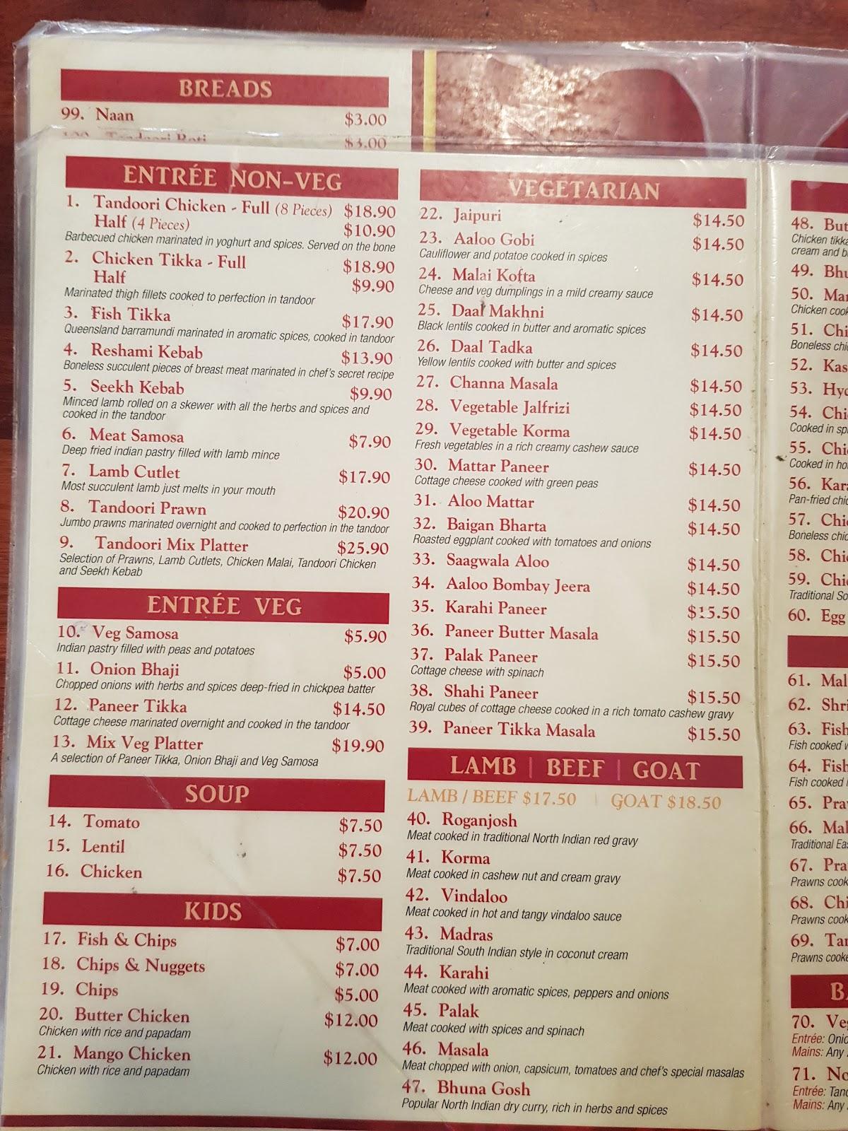 Menu at Amin's Kitchen restaurant, Surfers Paradise