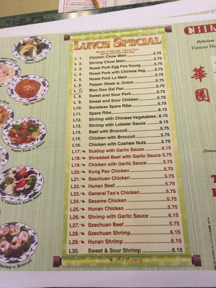 Menu at China House II restaurant, Swissvale, Church St