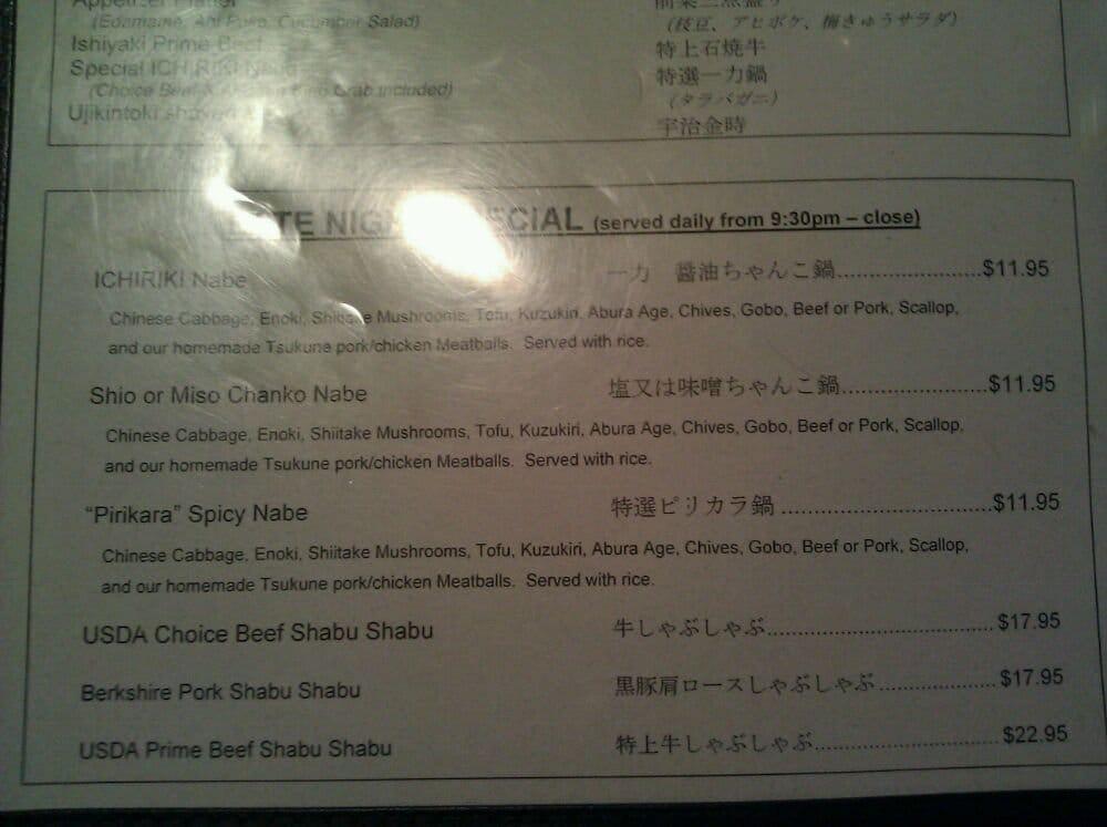 Menu at Ichiriki Japanese Nabe Restaurant, Honolulu, 510 Piikoi St