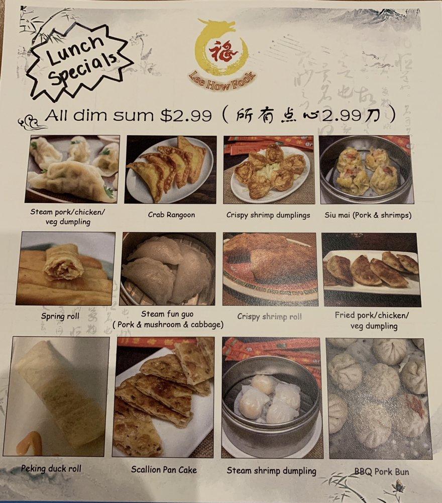 Menu at Lee How Fook restaurant, Philadelphia