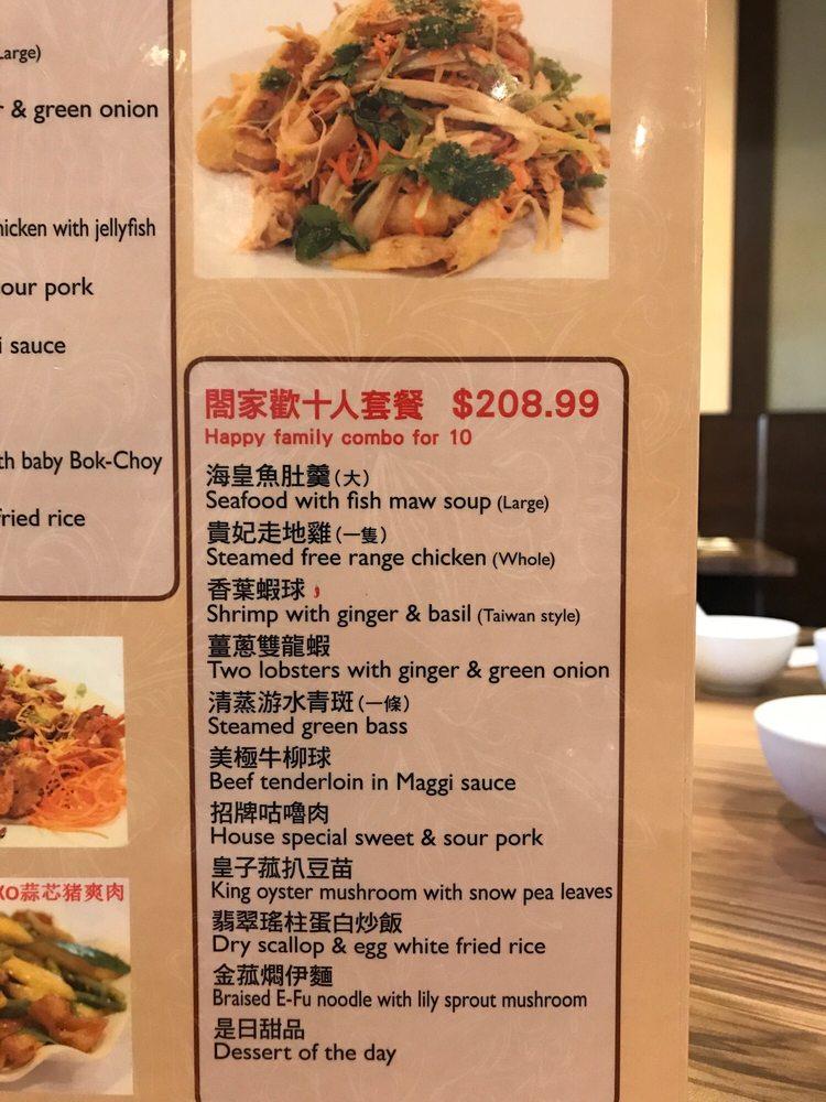 Menu at Trithis Restaurant, Mississauga