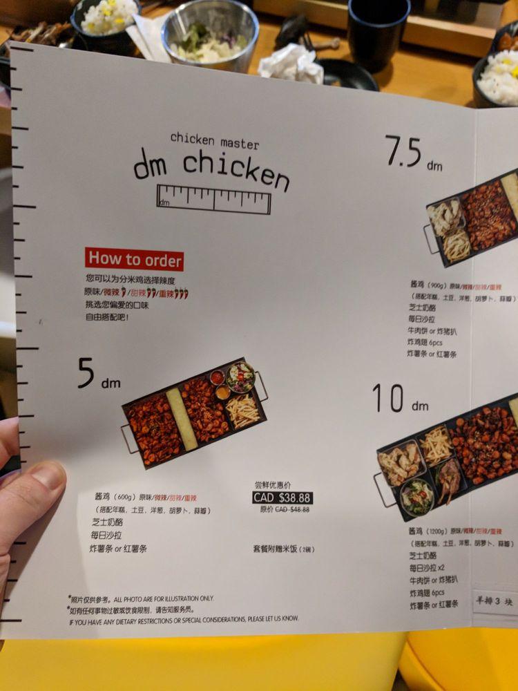 Menu at DM Chicken restaurant, Toronto