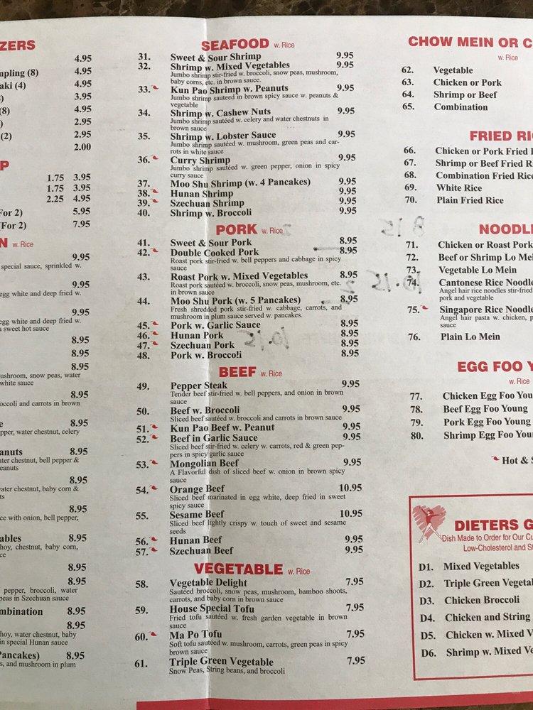 Menu at Four Seas Super Buffet restaurant, Brainerd, 403 8th Ave NE