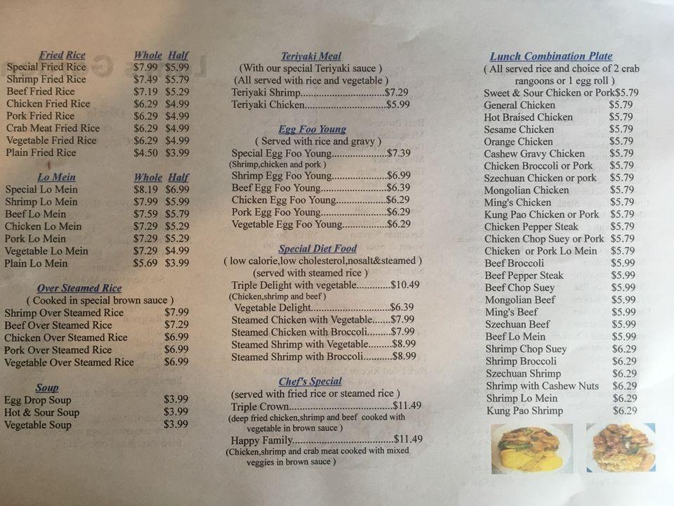 Menu at Lam's Garden restaurant, Ste. Genevieve