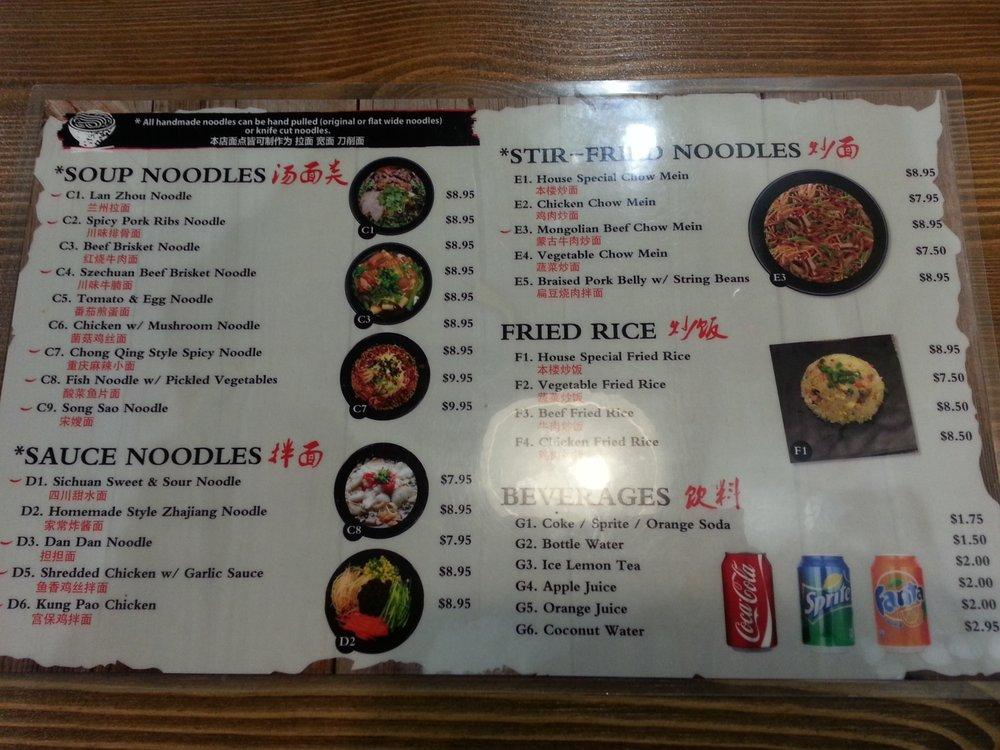 Menu at The Magic Noodle restaurant, Las Vegas