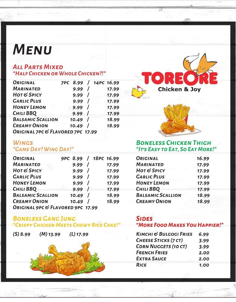 Menu at The ToreOre restaurant, Houston, Blalock Rd
