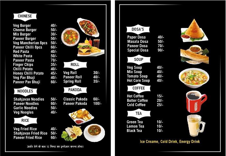 Menu at Black lounge and cafe, Tanda