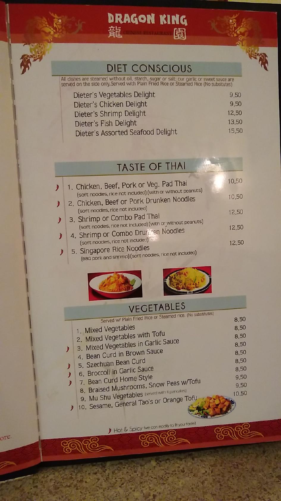 Menu at Dragon King Chinese Restaurant, Fountain