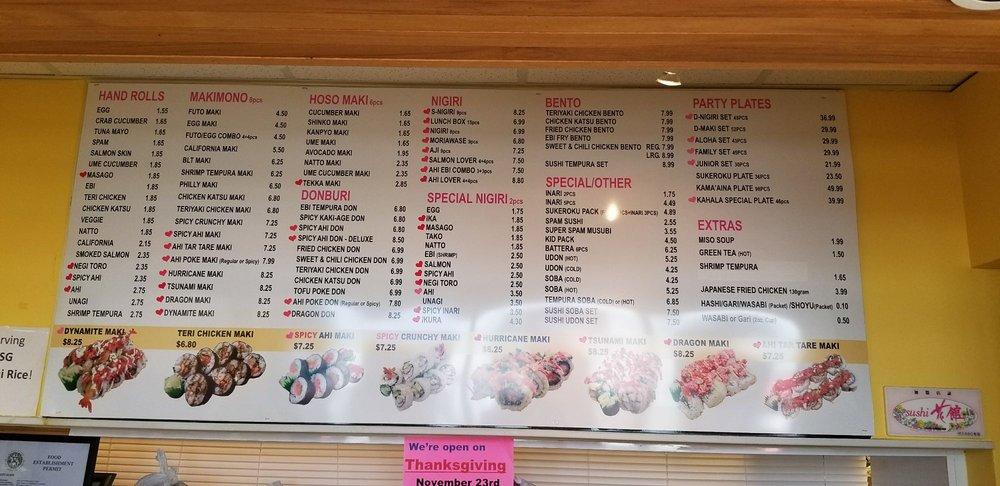 Menu at Kozo Sushi restaurant, Honolulu, S King St
