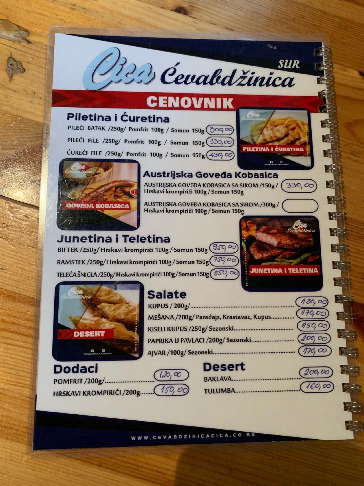 Menu at Ćevabdžinica Cica restaurant, Belgrade, Đure Jakšića 11