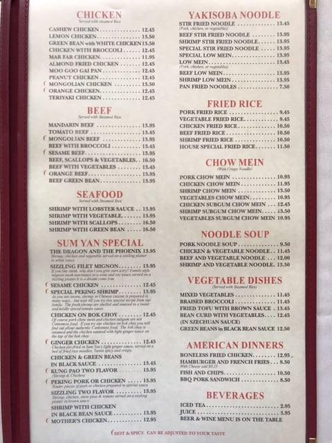 Menu at Sum Yan restaurant, Lebanon