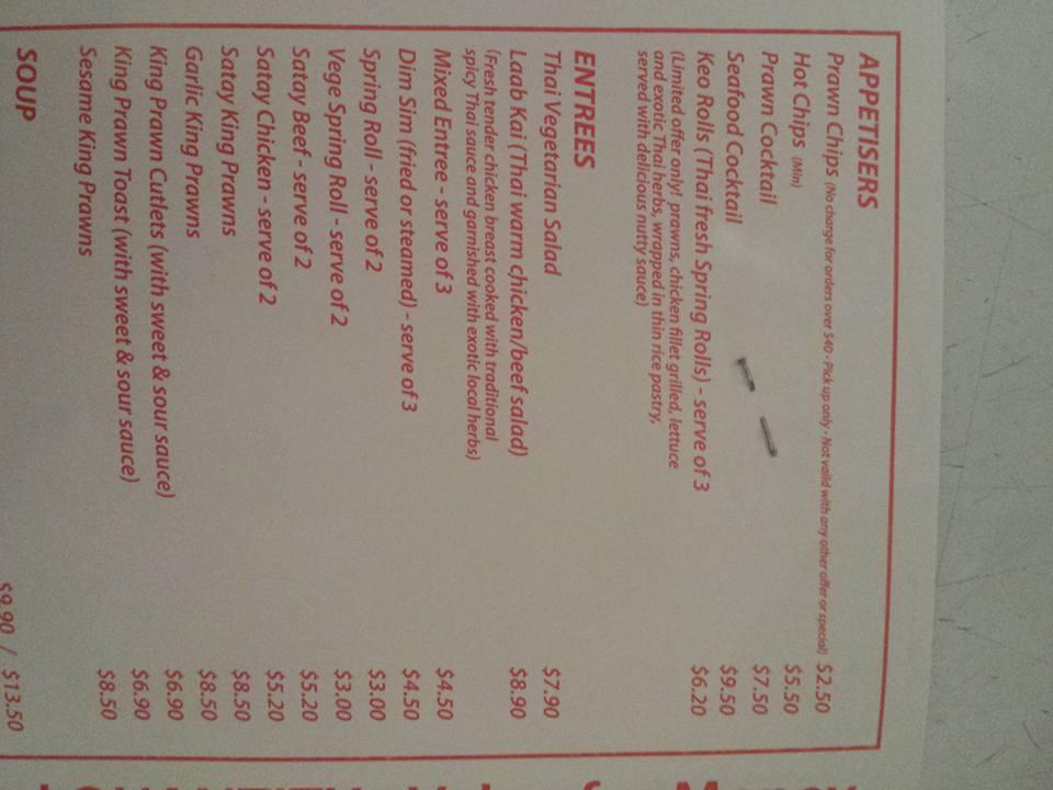Menu at Iron Chef Takeout restaurant, Adelaide