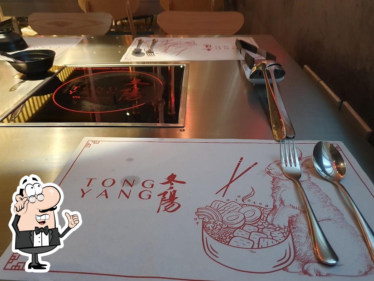 Tong Yang, Uptown, Taguig - Restaurant menu, prices and reviews
