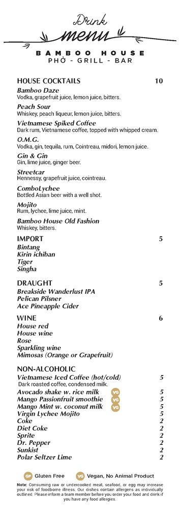 Menu at Bamboo House restaurant, Portland