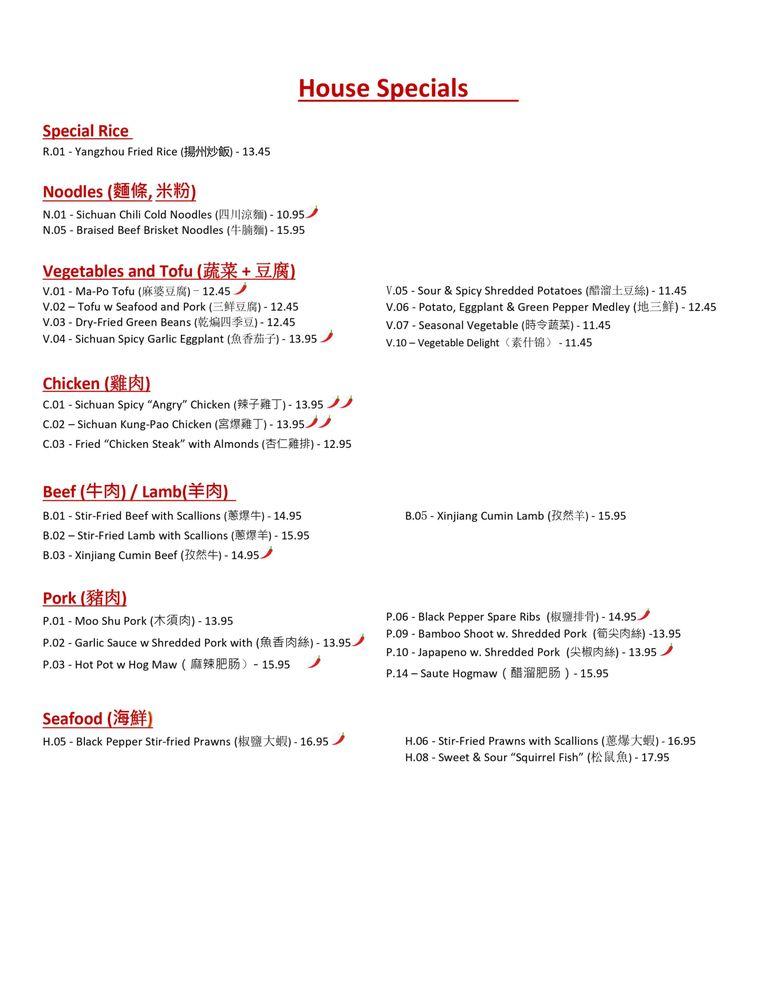 Menu at Little Asia restaurant, Toledo