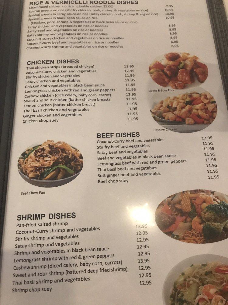 Menu at Red Pepper Restaurant, Saskatoon