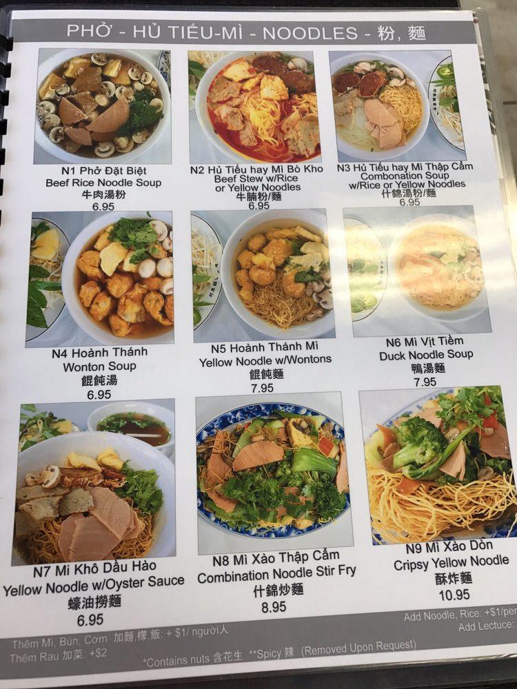 Menu at Veggie Life Restaurant, South El Monte