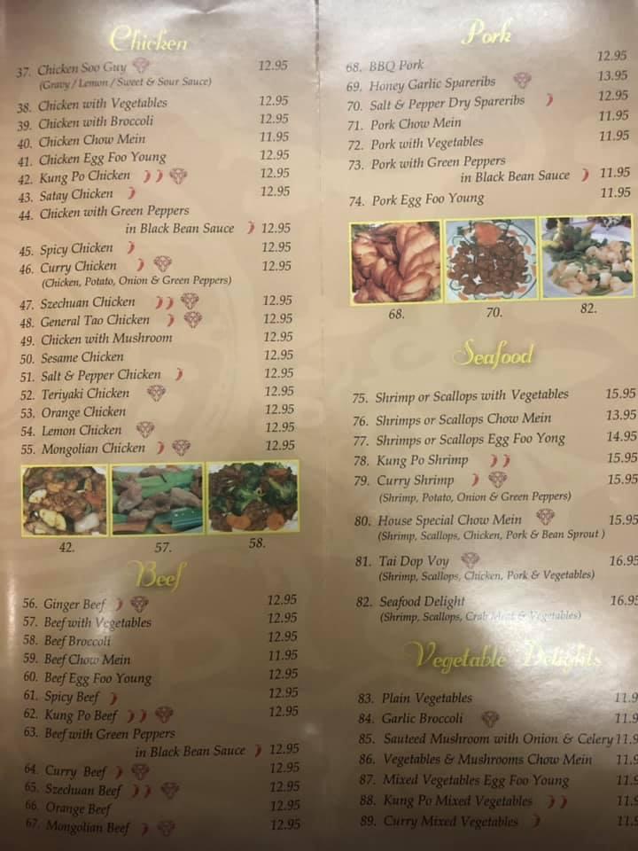 Menu at Diamond House Chinese Restaurant, Oromocto