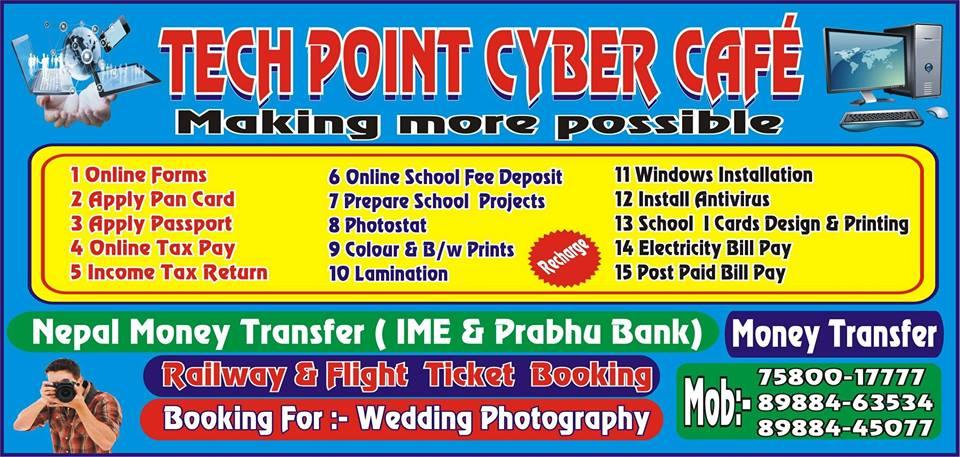 Tech. Point Cyber Cafe, Rampur Bushahr