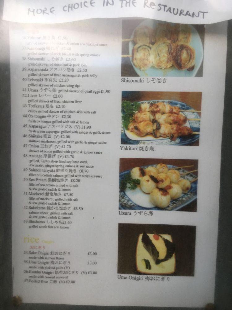 Menu at Tosa restaurant, London, 332 King St