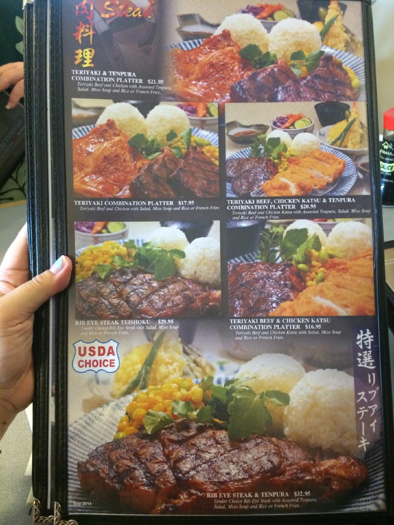 Menu at Gyotaku Japanese Restaurant - King Street, Honolulu, S King St