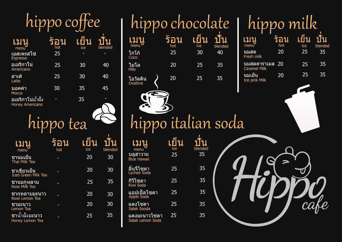 Menu at Hippo Cafe, Nong Kwai