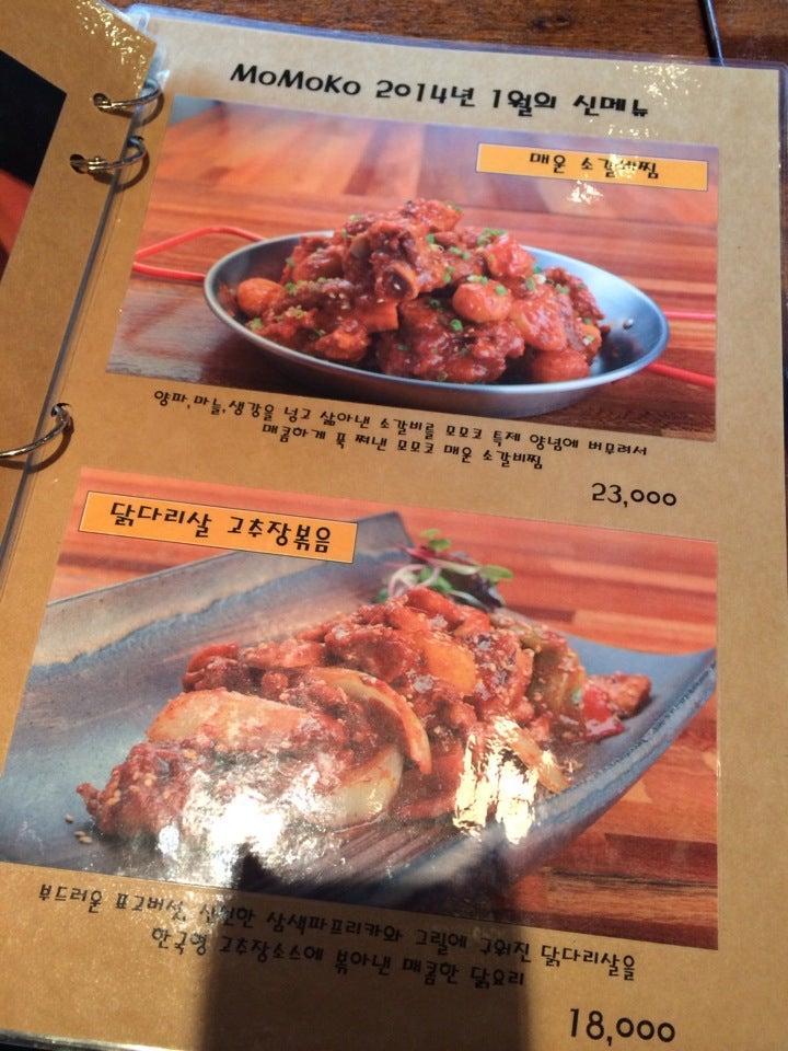 Menu at Momoko restaurant, Seoul, Teheran-ro 27-gil