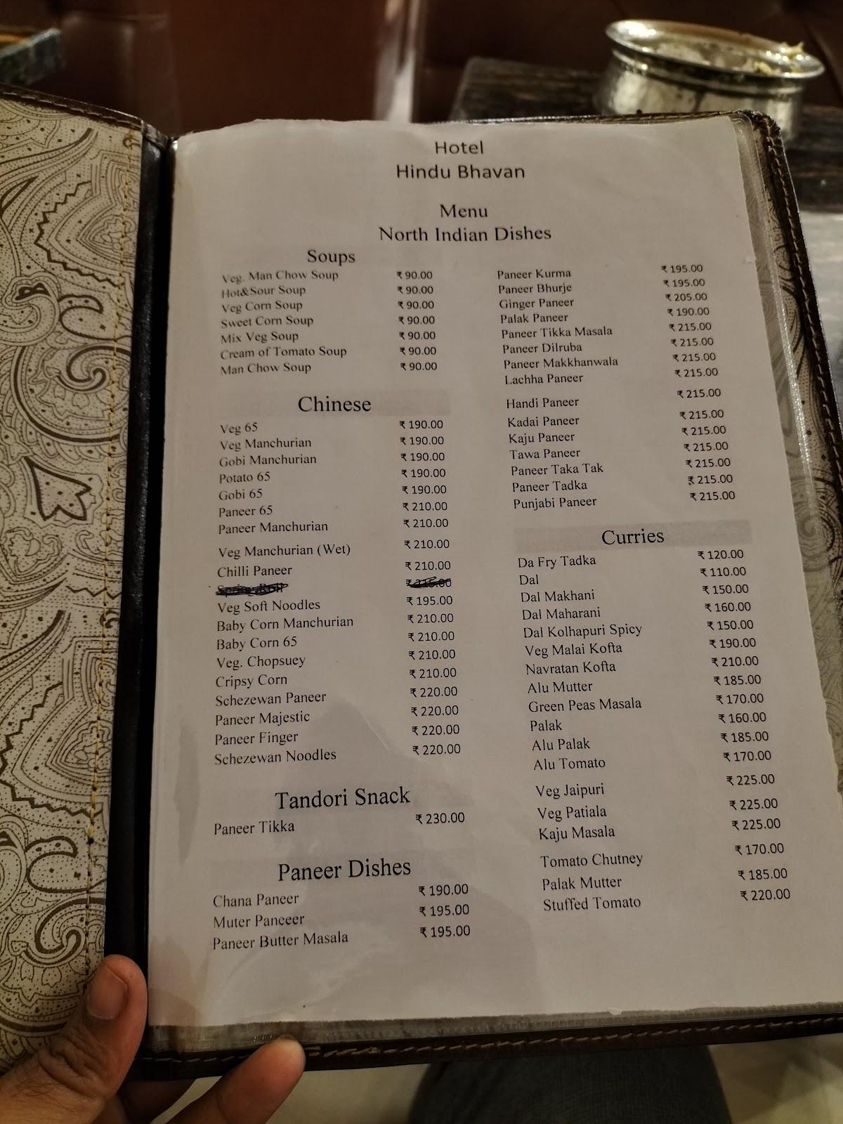 Menu at Hotel Hindu Bhavan, Secunderabad
