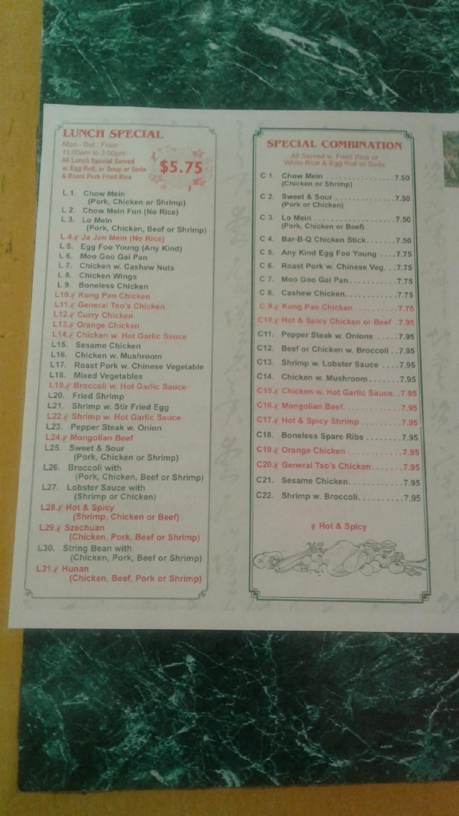 Menu at No 1 Chinese Restaurant, Westlake
