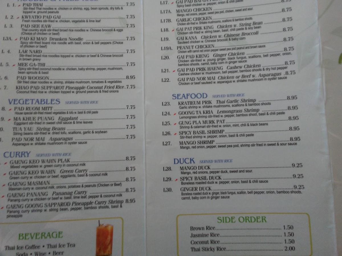 Carta del restaurante Thai Green Leaf, Copiague, 47 Montauk Hwy