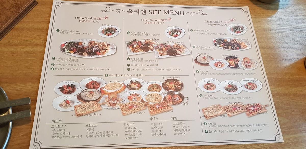 Menu at 올리엔 오산점 restaurant, Osan-si