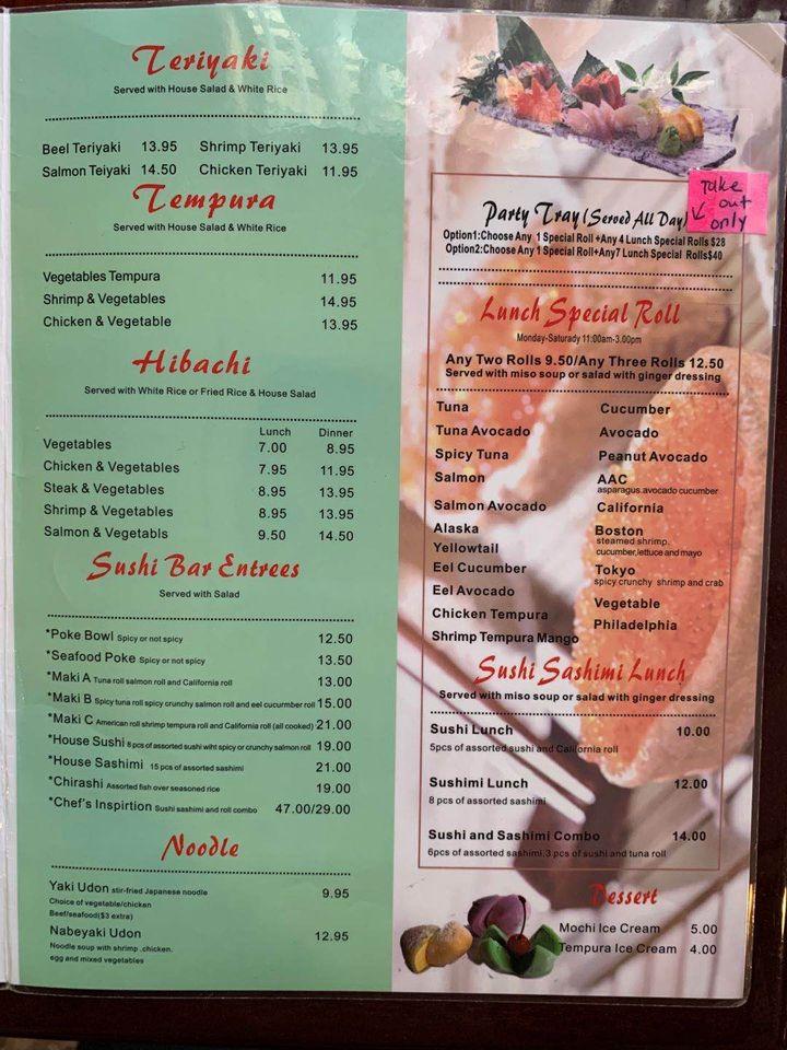 Menu at Ozu852 restaurant, Englewood