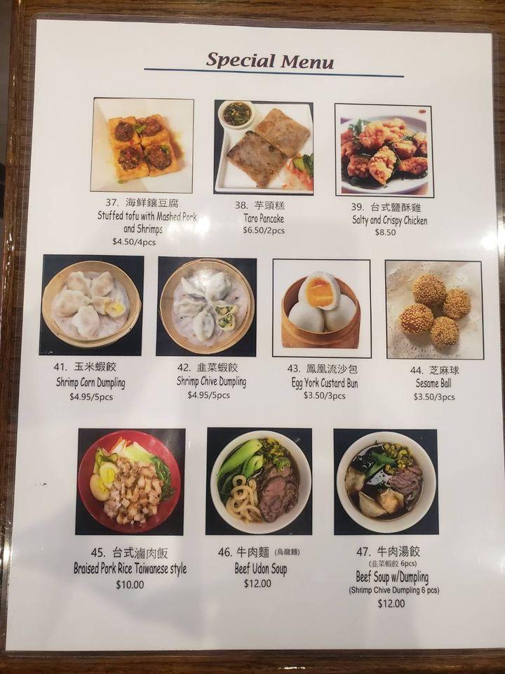 Menu at Azu Lucy Ho's restaurant, Tallahassee