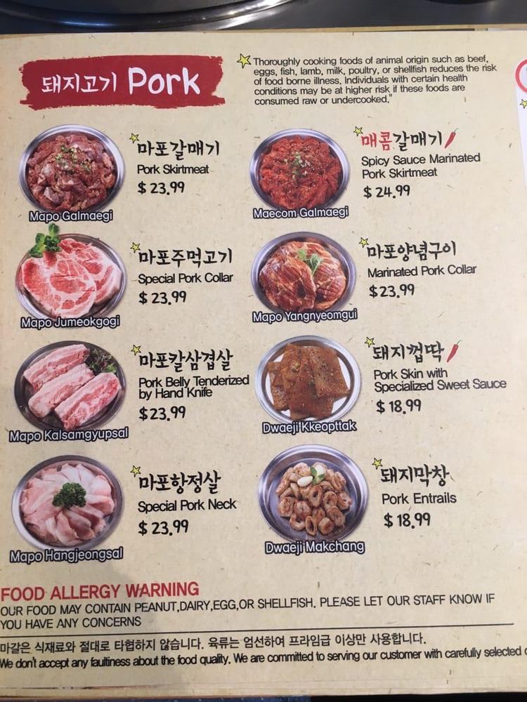 Menu at Magal BBQ, Las Vegas