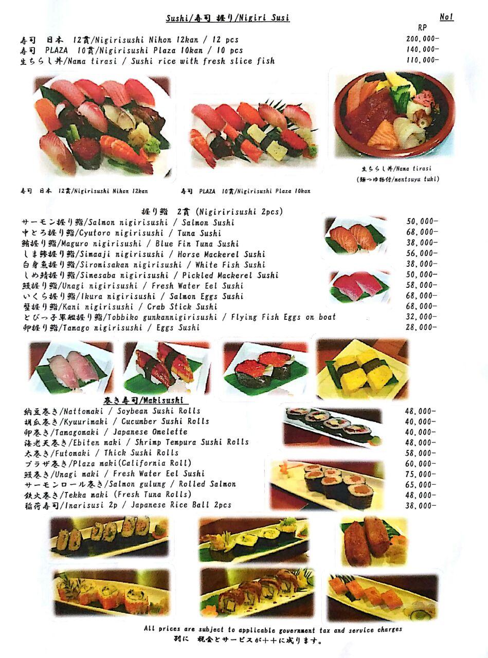 Menu at Plaza Nihon restaurant, Cikampek