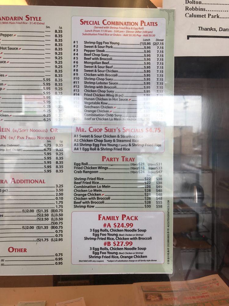 Menu at Mr Chop Suey restaurant, Blue Island