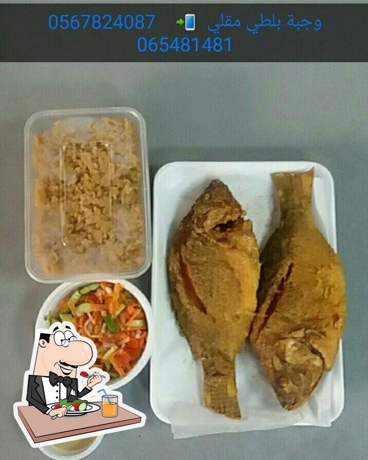 Bait Alasmak بيت الأسماك restaurant, Sharjah - Restaurant reviews