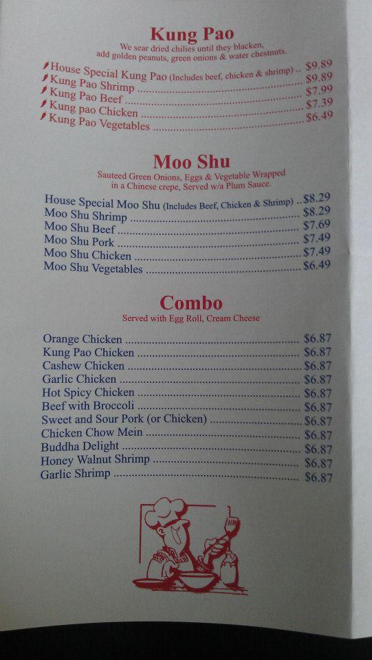 Menu at China Quick Wok restaurant, San Diego