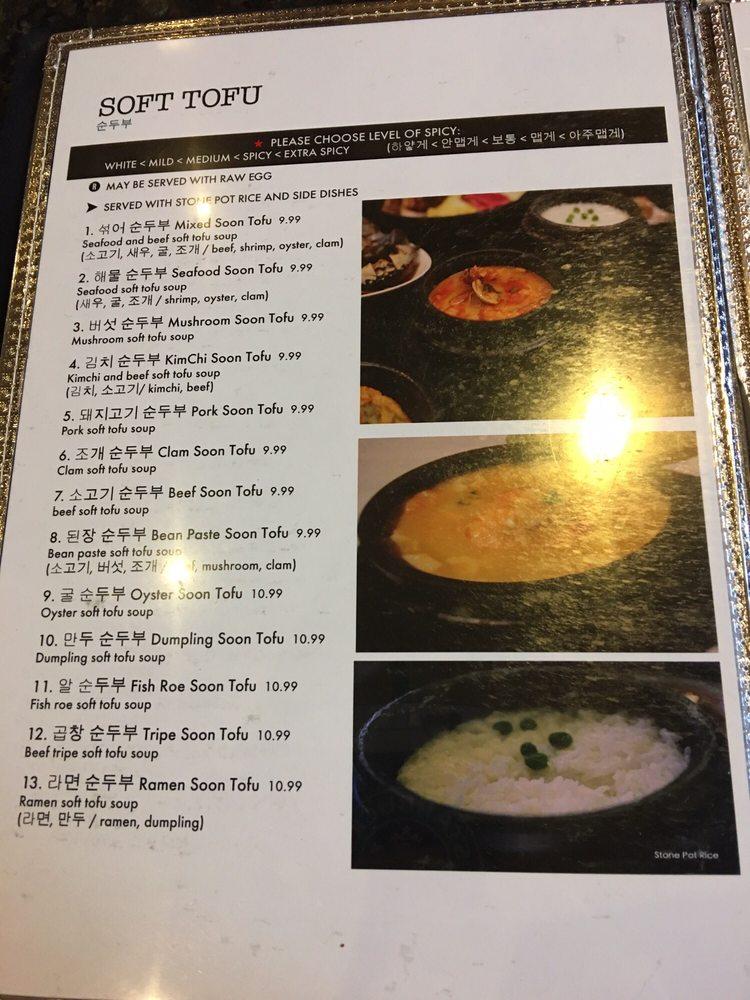 Menu at Jang Su Jang BBQ, Duluth