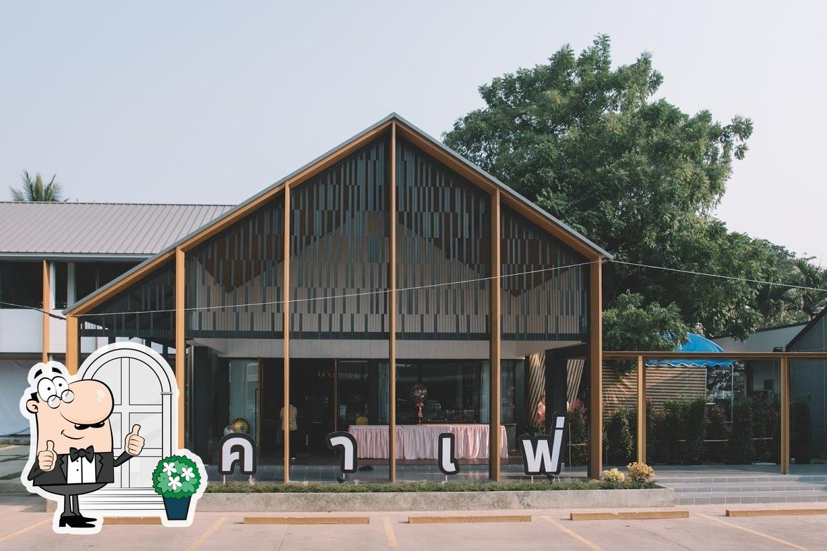 1 Fine Day cafe, Nai Wiang - Restaurant reviews
