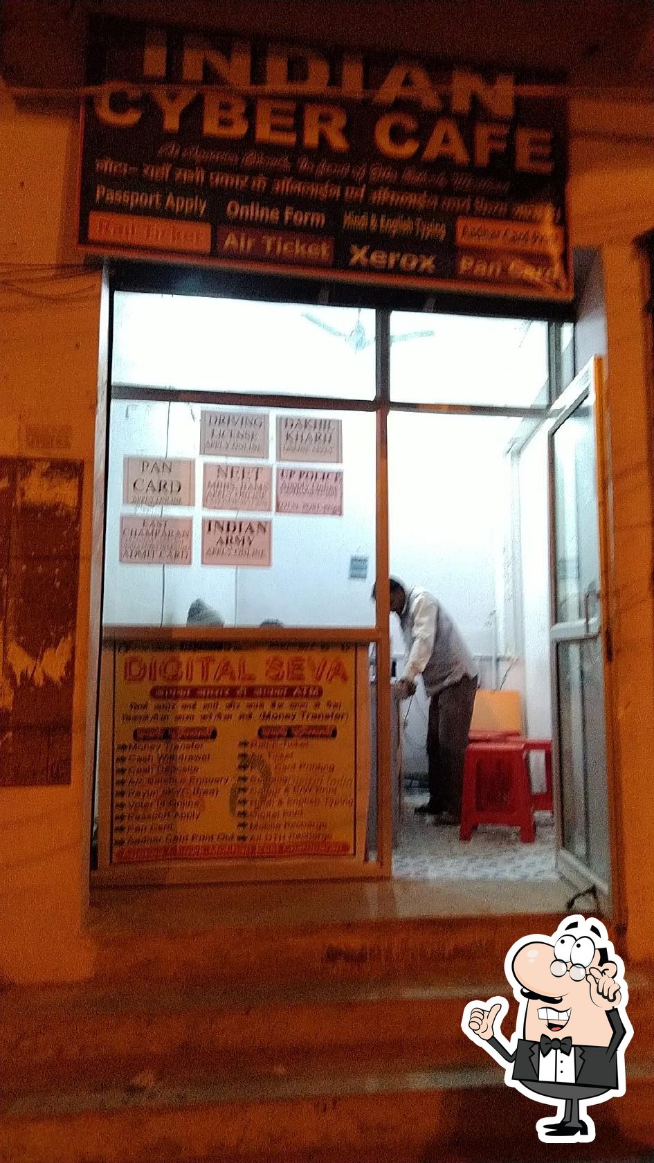 Indian Cyber Cafe Agarwa, Samastipur