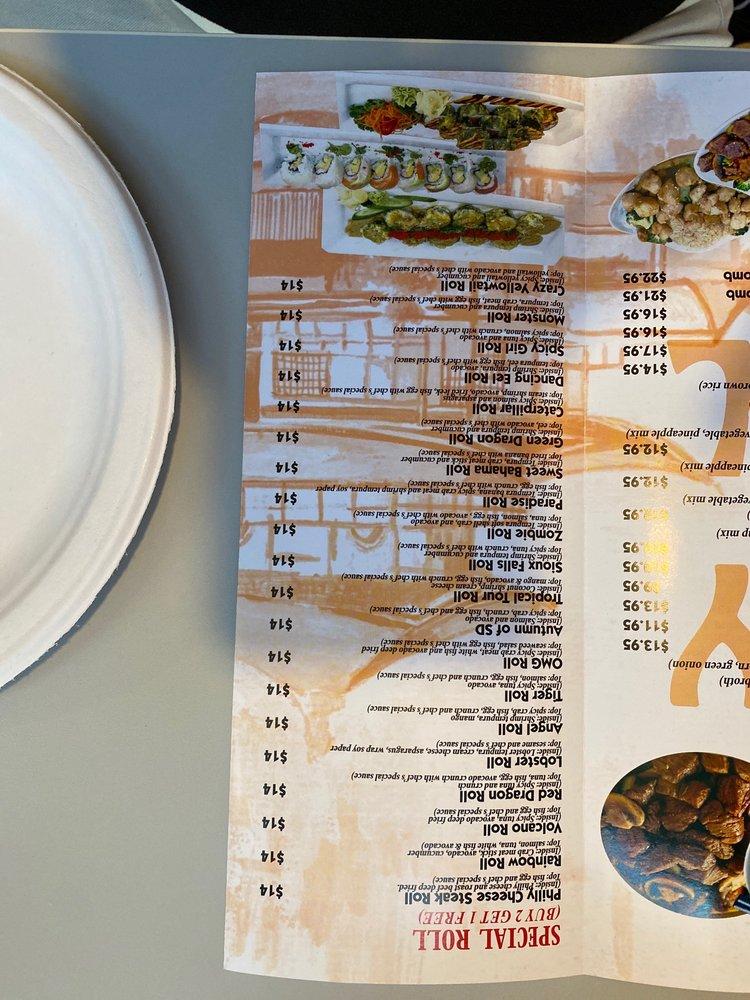 Menu at Fancy bowl restaurant, Sioux Falls