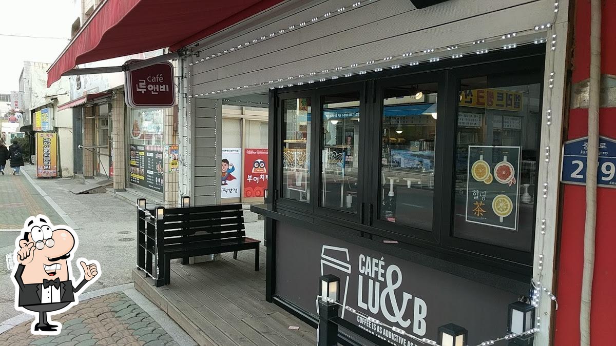 Cafe Lu&B Espresso, Miryang-si