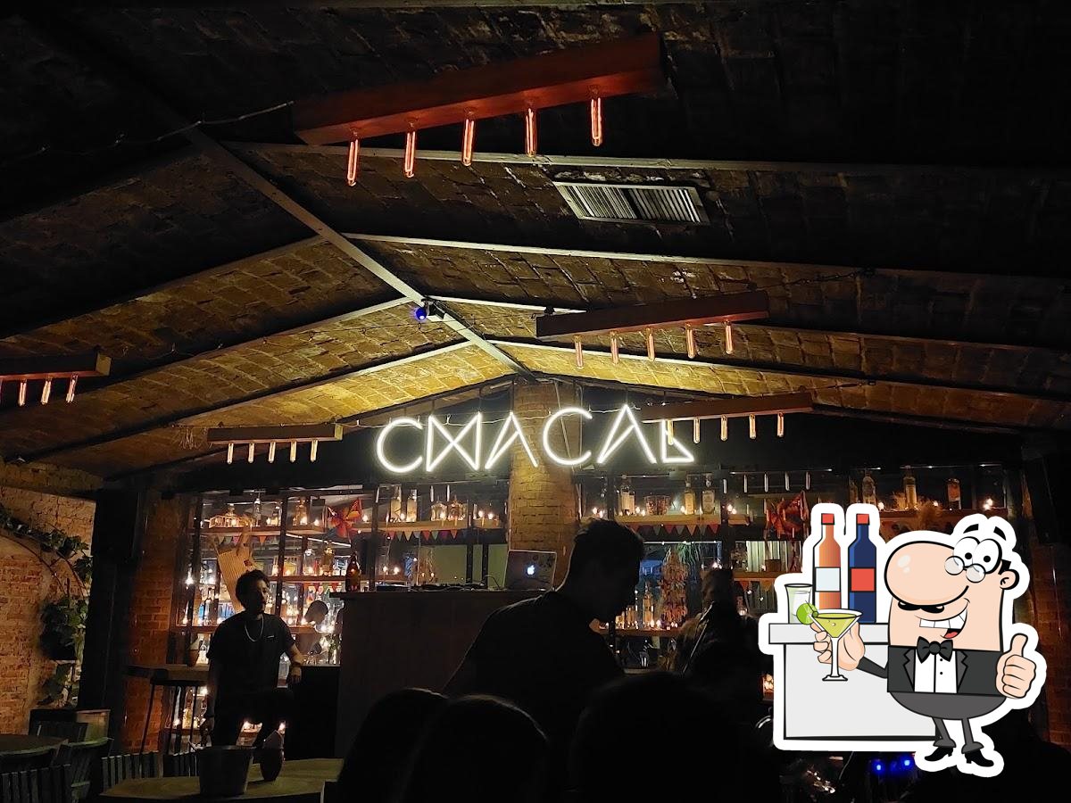 Pub y bar El Chacal, Zapopan - Opiniones del restaurante
