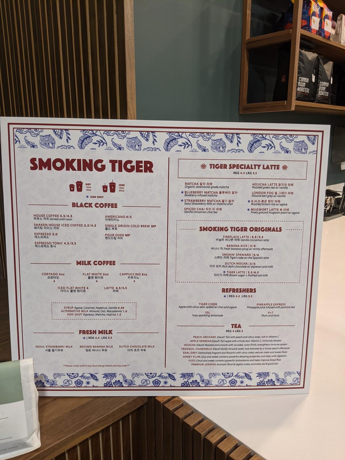 Menu at Smoking Tiger Coffee Lab restaurant, Fullerton