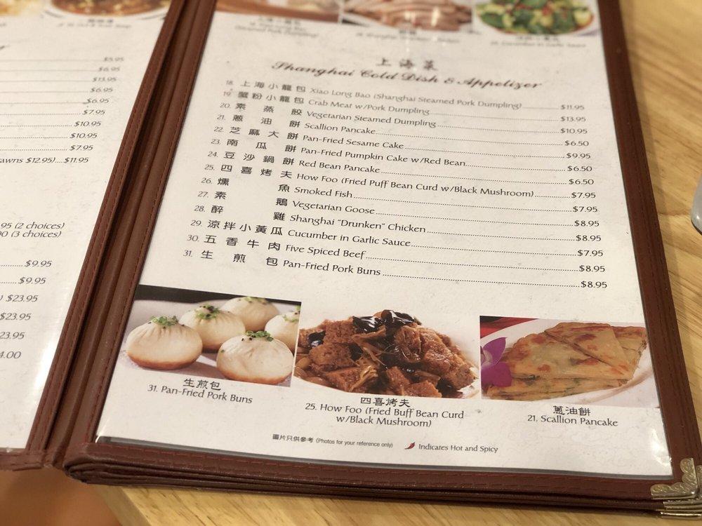 Menu at Cheung Hing BBQ, San Mateo