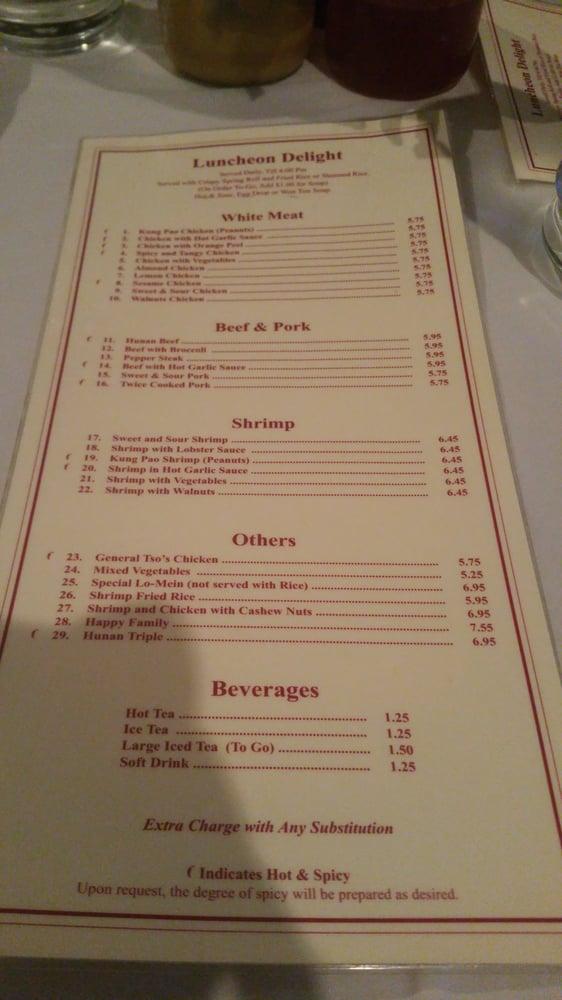 Menu at Hunan Inn restaurant, Houston, Katy Fwy