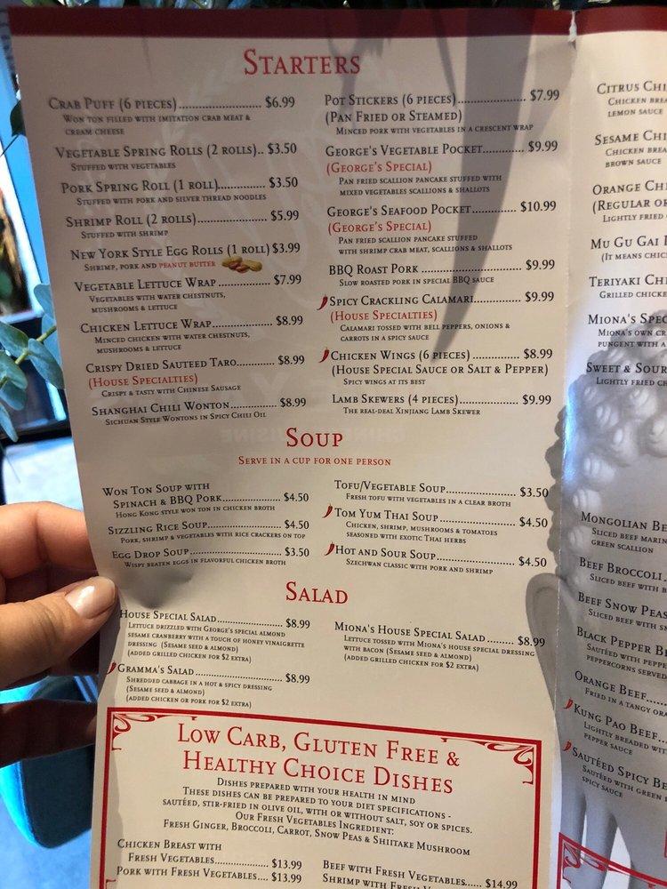 Menu at George Yang’s Chinese Cuisine restaurant, Phoenix