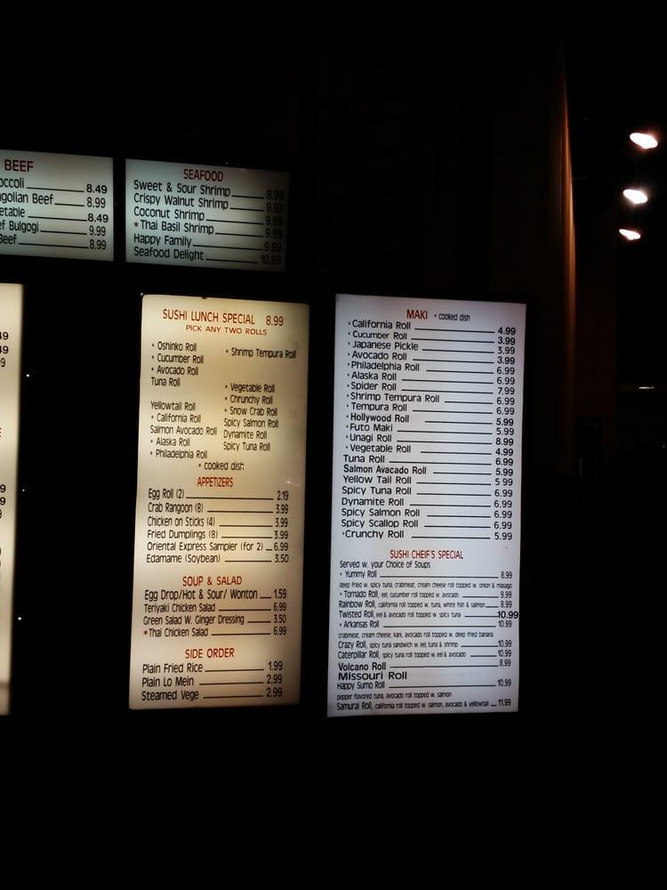 Menu at Orient Restaurant Express, Jonesboro