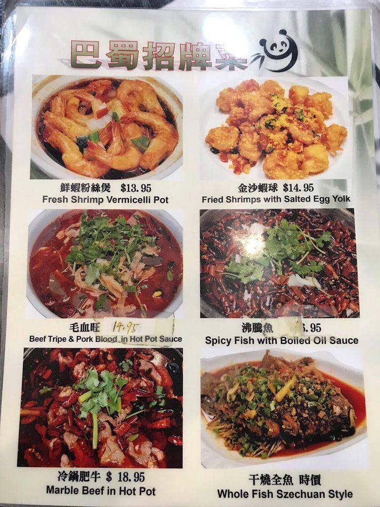 Menu at Sichuan Folk restaurant, Plano